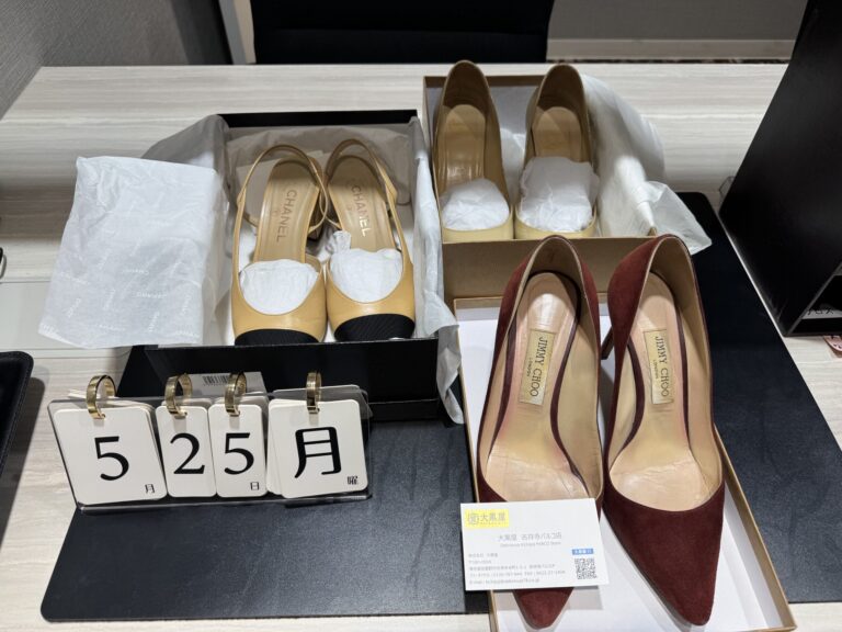 CHANEL シャネル JIMMY CHOO ジミーチュウ Christian Louboutin クリスチャンルブタン パンプス 靴 ...